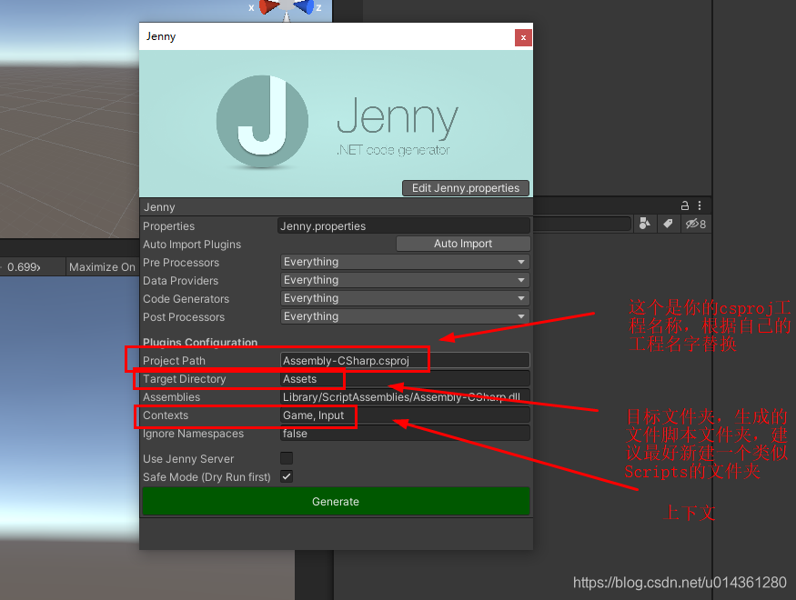 Unity ECS 之 Entitas 的简单介绍，插件下载、导入，和简单使用（一篇文入门搞懂ECS是什么）_unity entities-CSDN博客