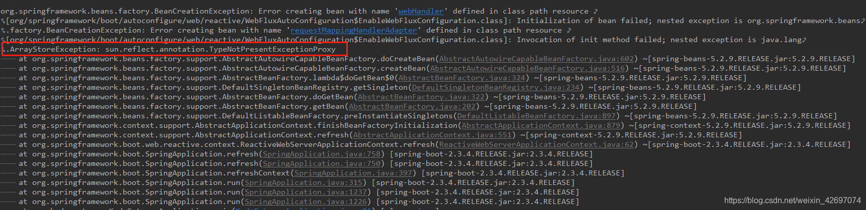 【异常】记一次 springCloud-gateway网关，发生ArrayStoreException错误的解决过程_流程错误，报网关55未 ...