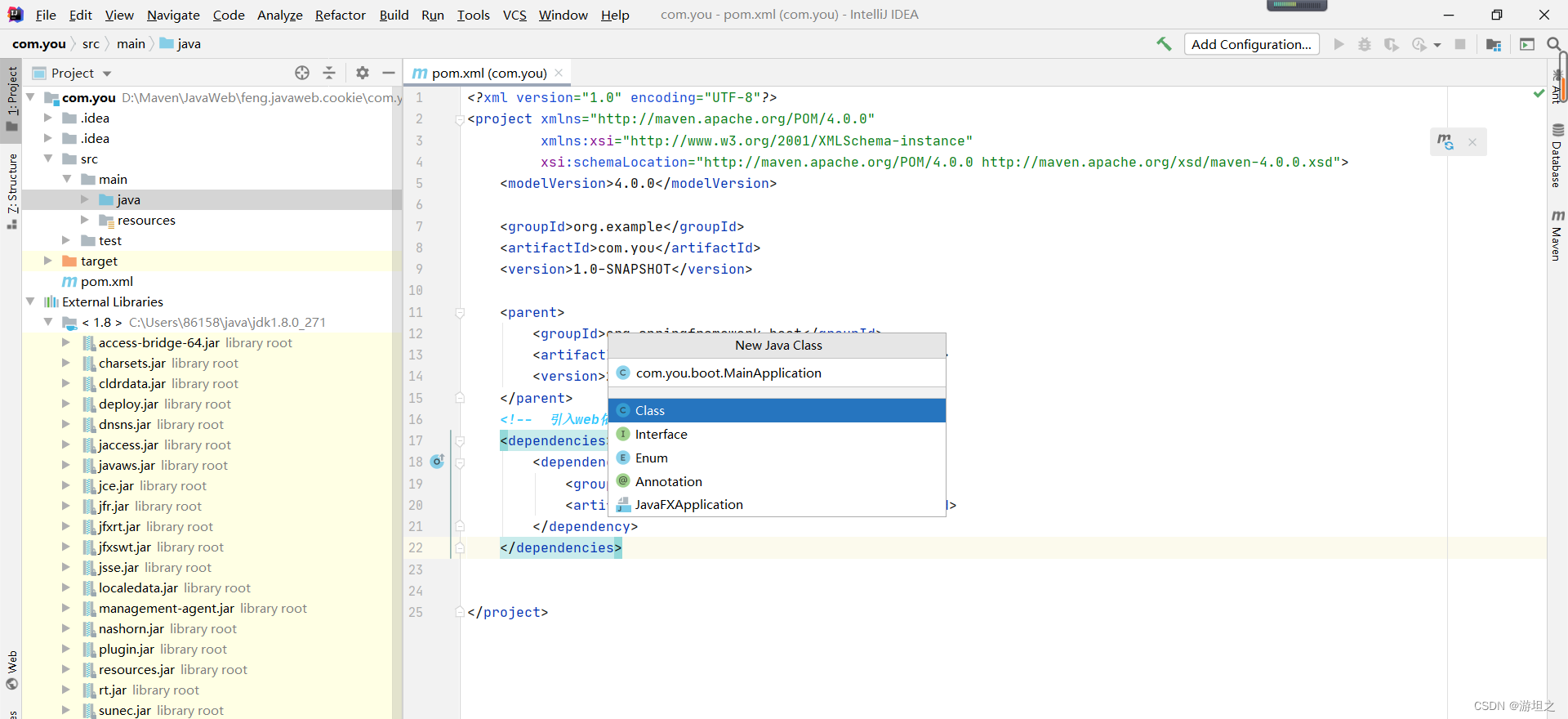 【SpringBoot】SpringBoot2之编写第一个HelloWorld_maven是3.5 spring-boot-starter-parent用什么版本合适-CSDN博客
