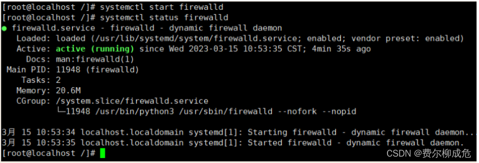 银河麒麟服务器操作系统 V10 SP1 防火墙（firewalld）指令_银河麒麟防火墙-CSDN博客