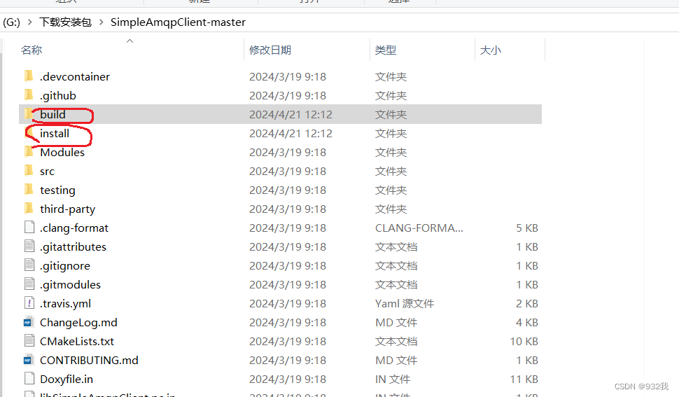 SimpleAmqpClient 编译使用-CSDN博客