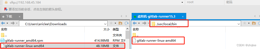 gitlab-runner安装-Centos7-二进制方式_二进制部署runner-CSDN博客