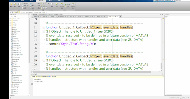 多个矩阵拼接-Simulink-Matlabgui-连接节点...-CSDN博客