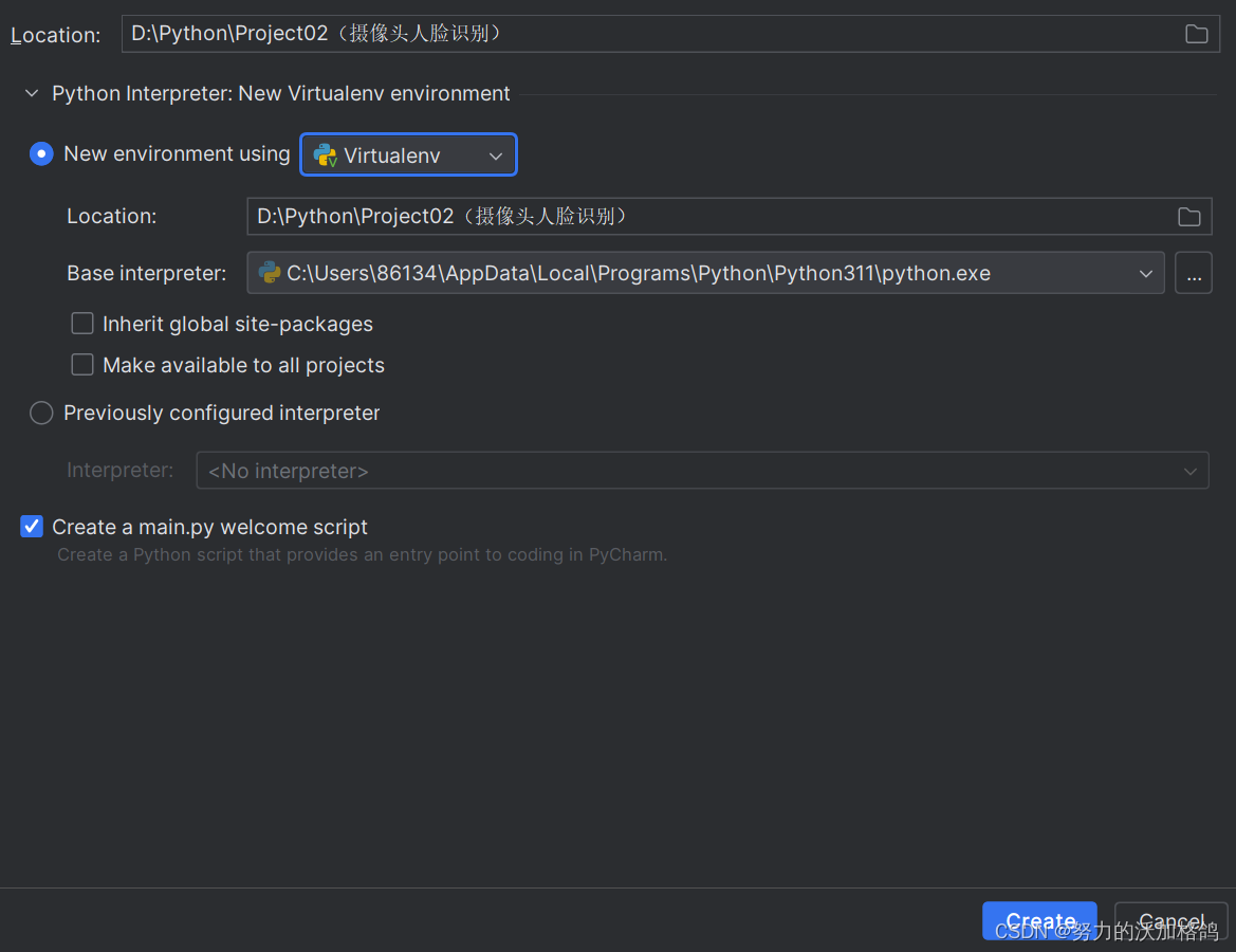 pycharm中cv2不出现提示解决方法-CSDN博客
