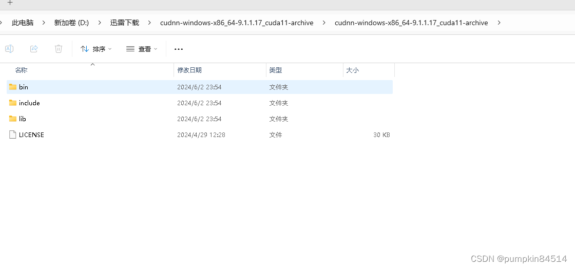 解决torch.cuda.is_available()一直为false的问题_torch.version.cuda false-CSDN博客