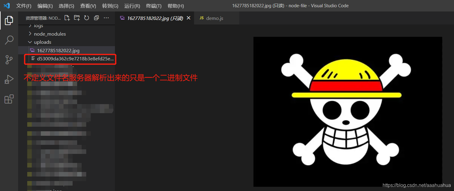 基于Node.js搭建express应用实现简单Web服务器功能_利用express框架搭建一个web服务器,设置该服务器的端口号为3001 ...