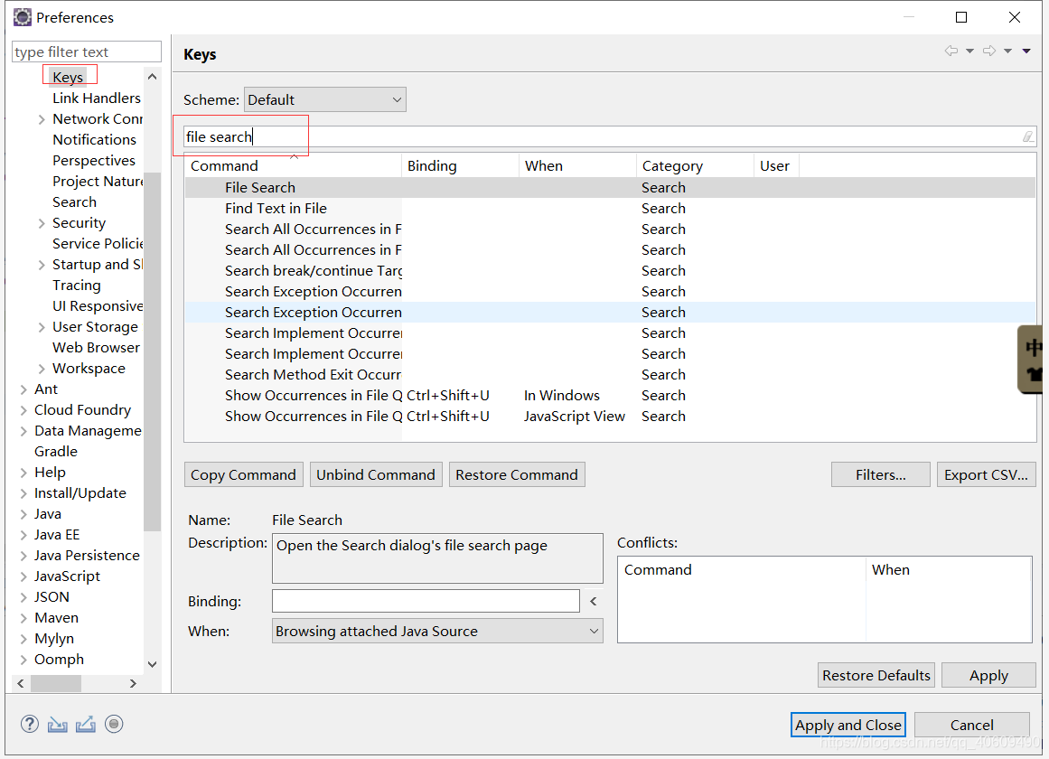 eclipse中快捷键ctrl+H默认打开是Java Search,怎么设置成默认打开是File Search呢_eclipse中ctrl+h查询只留file search-CSDN博客