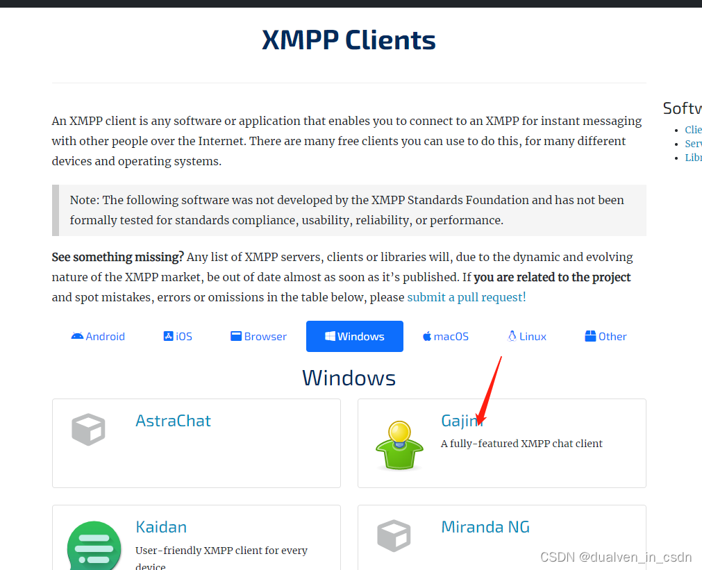 xmpp 服务研究（一）_xmpp服务器-CSDN博客