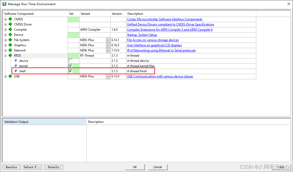 RT-Thread-Nano使用Jlink-RTT实现Shell_rtthread 通过shell调用函数-CSDN博客