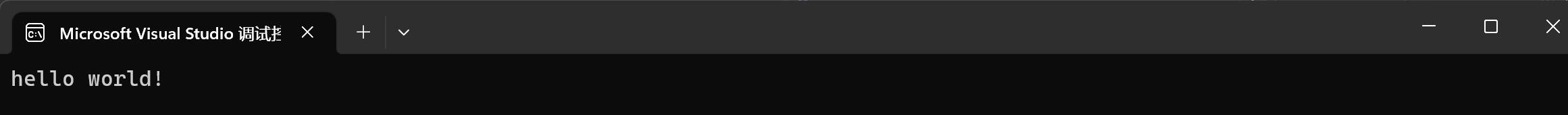 [C语言]字符串连接（追加）strcat函数_c语言 字符串追加-CSDN博客