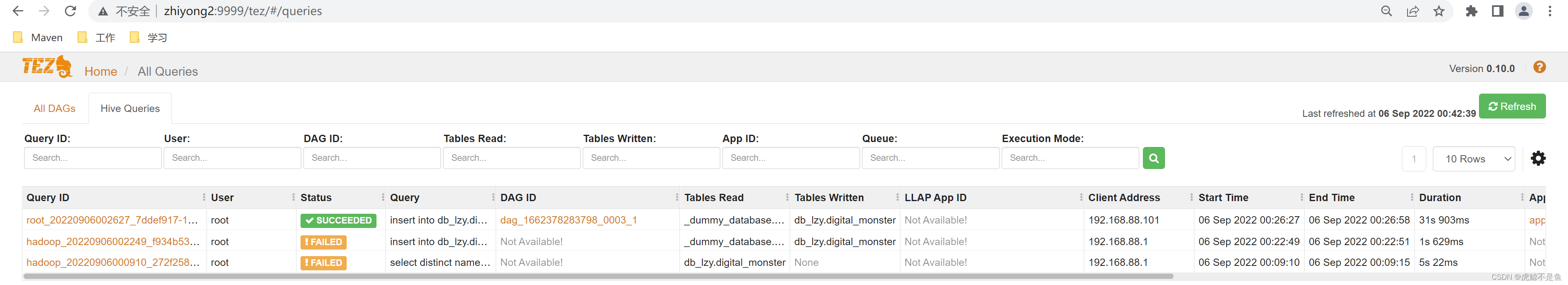 Tez的web UI简单体验-CSDN博客