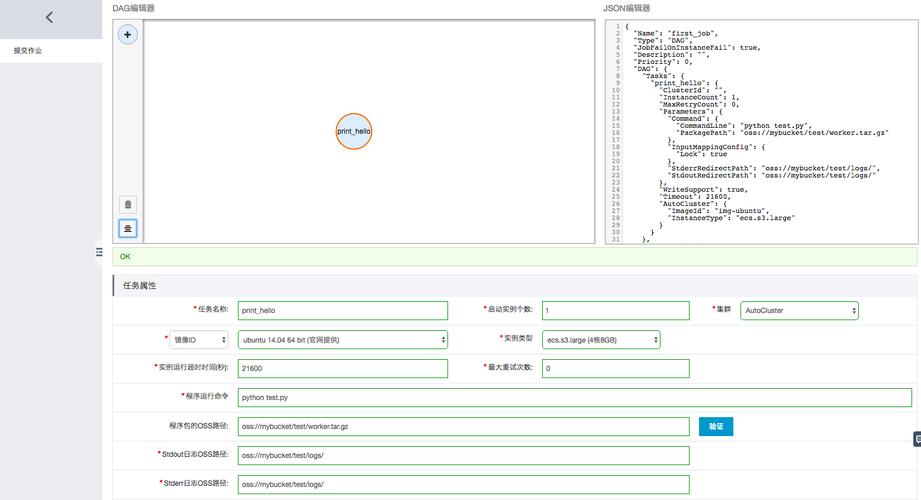 python作业提交什么文件,python123怎么提交作业_physon作业怎么提交-CSDN博客
