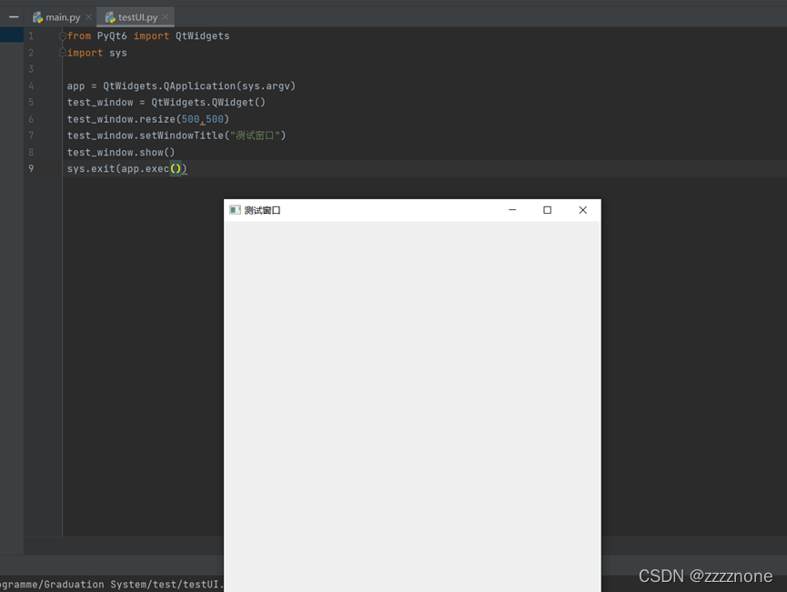 PyQT6的从零开始（一）：在Anaconda下安装PyQT6+在Pycharm中如何配置与使用_pycharm 配置qt6-CSDN博客