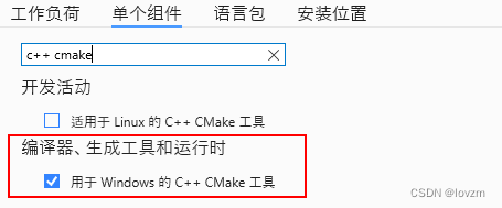 windows环境cmake的nmake failed_cmake error at cmakelists.txt:4 (project): running-CSDN博客