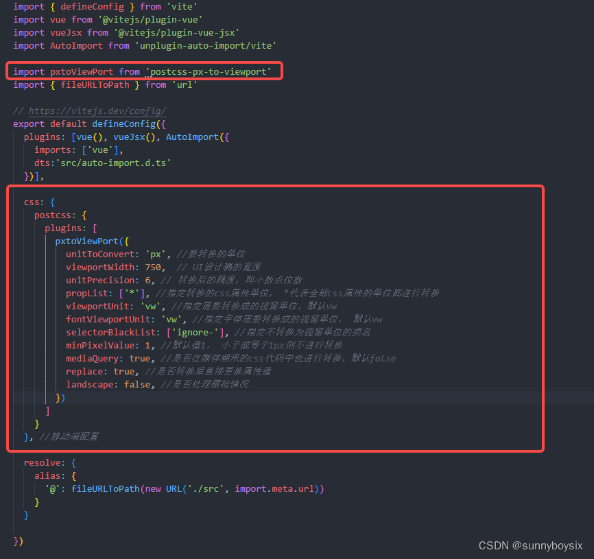 Vite配置：PostCSS px-to-viewport 实现响应式设计-CSDN博客
