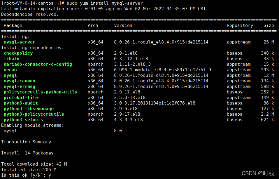 Linux系统中，Mysql 8的安装、修改root密码及允许root远程登录_update mysql8 root-CSDN博客