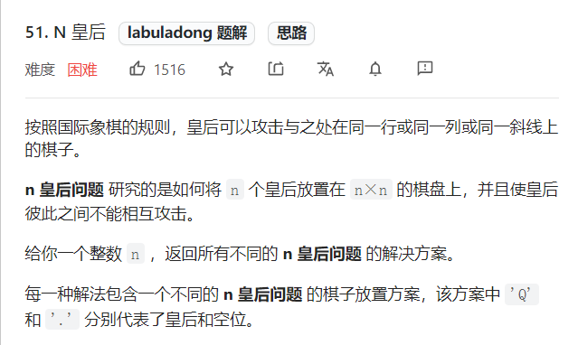 递归与回溯2_vector -CSDN博客