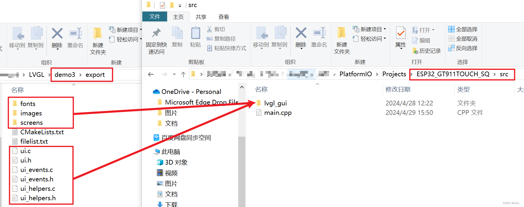 【ESP32】立创ESP32S3N8R8开发板+2.8寸TFT电容触摸屏+Squareline Studio+PlatformIO_squareline studio esp32-CSDN博客