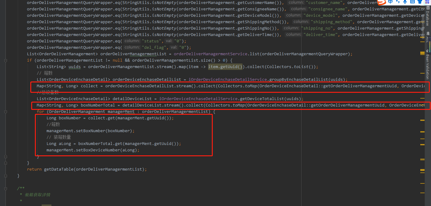 优化技巧：利用break提升两参数对象处理效率,-CSDN博客