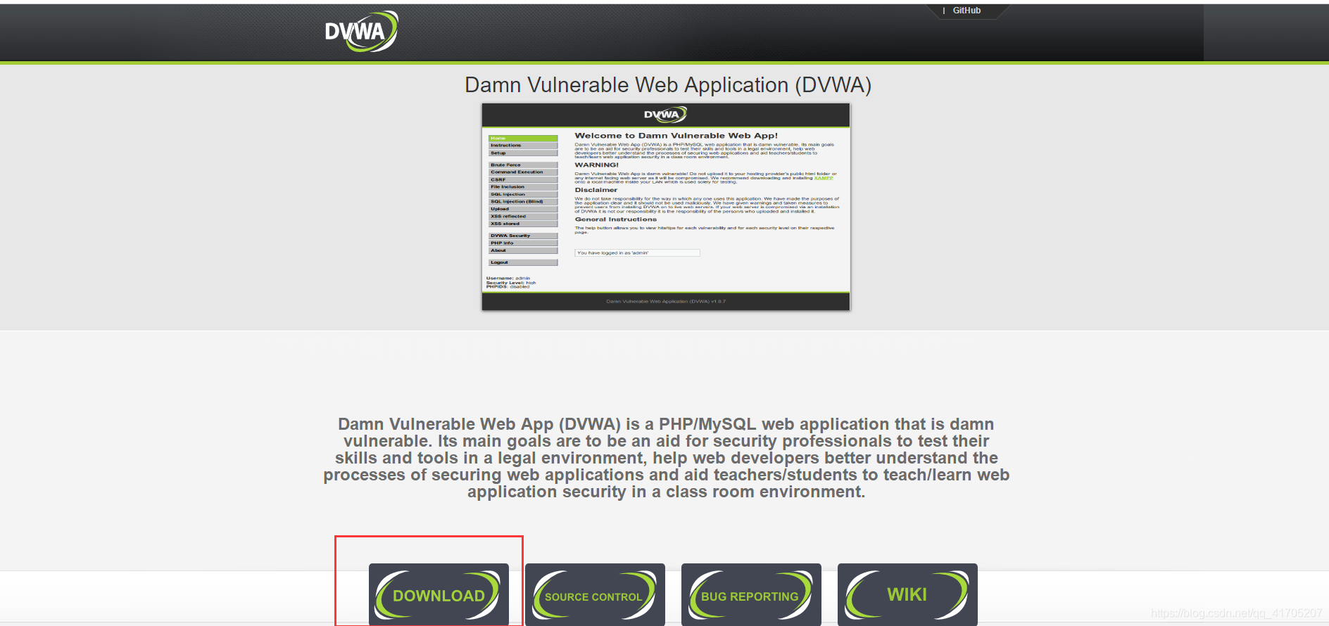 DVWA安装配置-CSDN博客