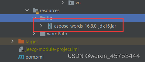java使用poi-tl导出word及转换PDF后的合并导出pdf_java poi word转pdf-CSDN博客