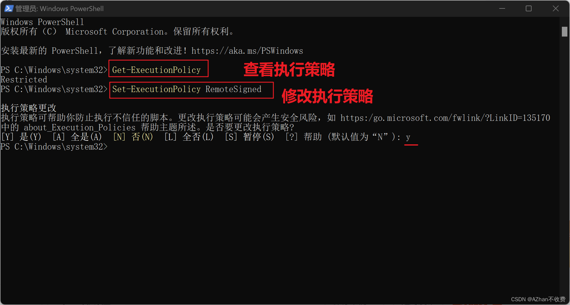 Vue 无法加载文件 Dnodejsnodeglobalvueps1，因为在此系统上禁止运行脚本。windows系统无法执行vue Cli脚本 Csdn博客