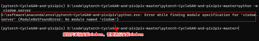 【代码复现】手把手教你搭建深度学习环境以及跑通Github代码（以Pix2PixGAN为例）_怎么跑通深度学习代码-CSDN博客