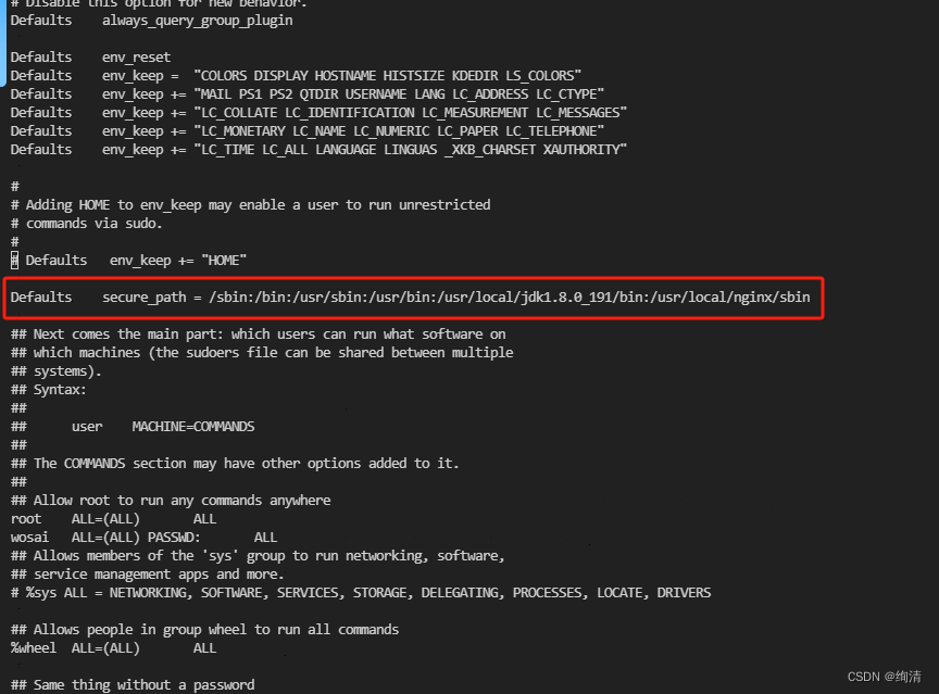 【sudo: nginx:找不到命令】解决nginx加上sudo后找不到命令_nginx -s reload 未找到命令-CSDN博客
