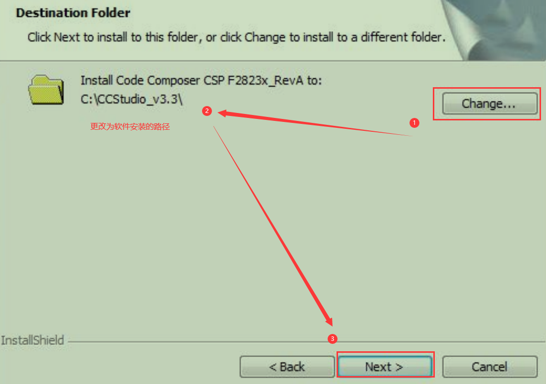 DSP实验1-CCSv3.3环境的安装和配置_ccs3.3-CSDN博客