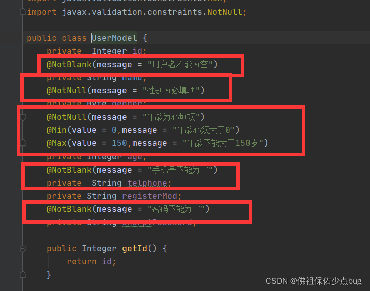 Springboot使用validation校验参数springboot List Validate Csdn博客