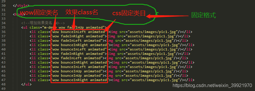 wow.min.js+animate.min.css,CSS3特效合集，监听加载到视图窗口，全站可加，类似iconfont的类名用法，网页版+vue版-CSDN博客