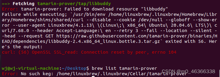 tamarin-manual（一到五）20230926271007_tamarin安装及使用教程-CSDN博客