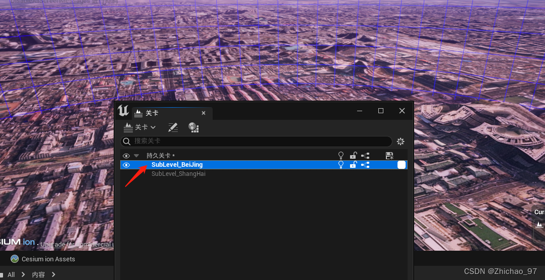【UE5 Cesium】08-Cesium for Unreal 子关卡应用实例（上）_cesiumforunreal实现瓦片坐标信息图层效果-CSDN博客
