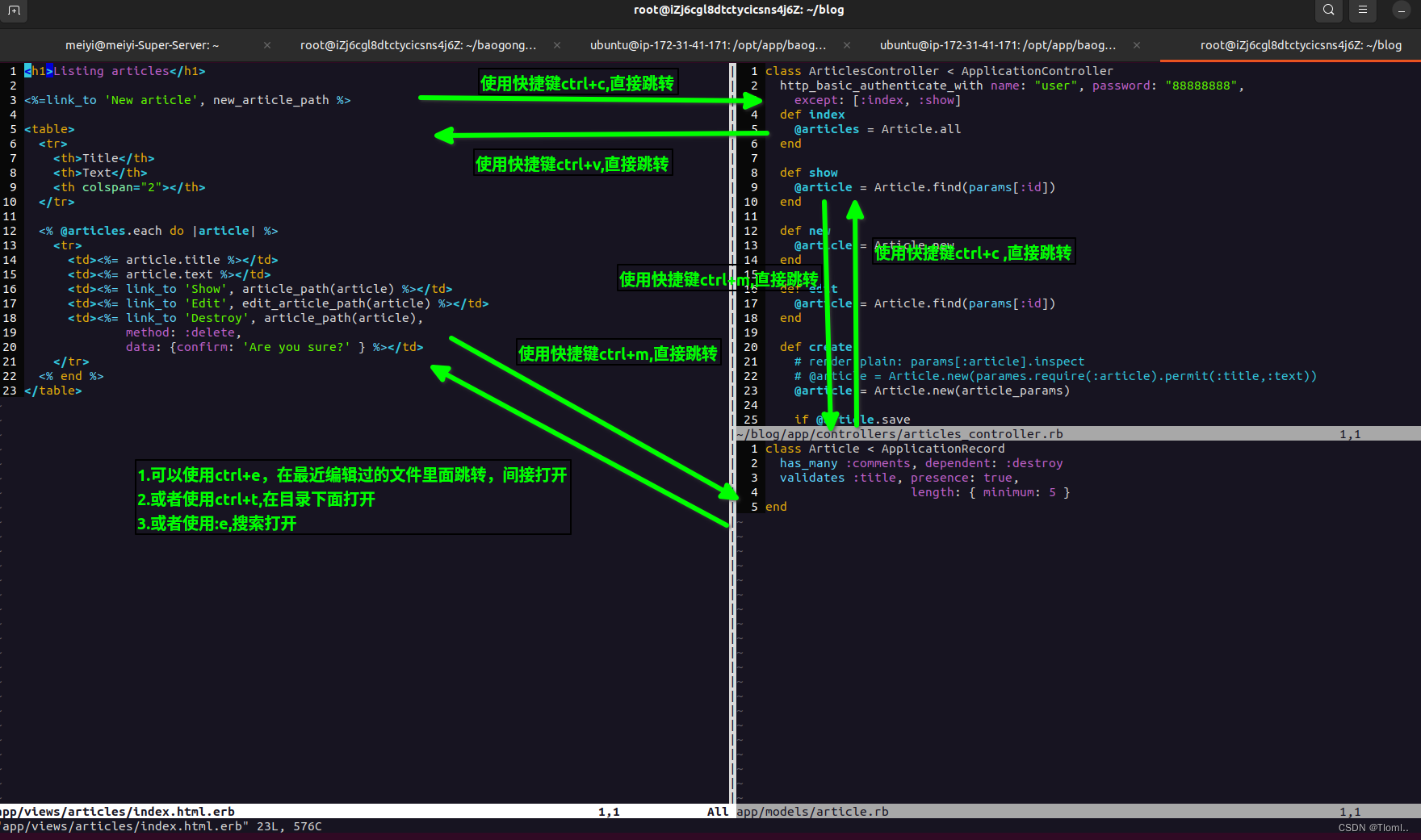 rails mvc(model,view,controller)快捷键的使用_rails controller 导入 model-CSDN博客