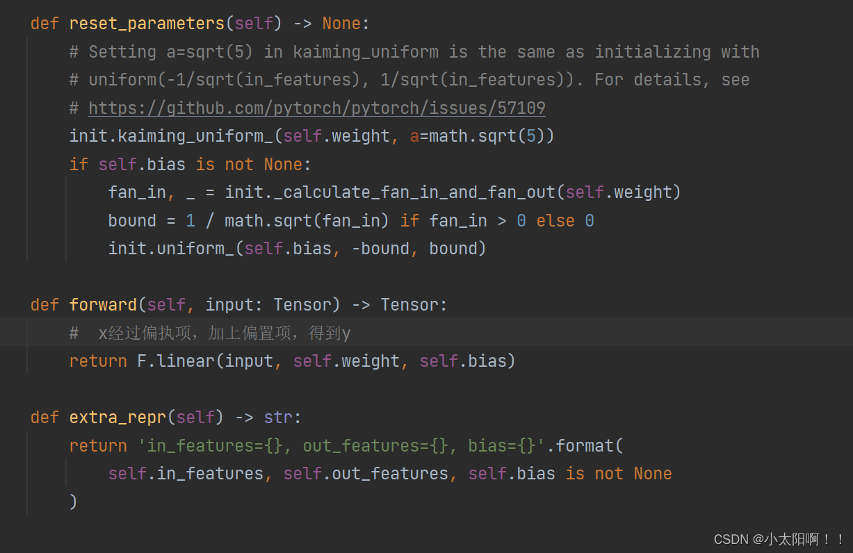 EFPN代码解读-CSDN博客