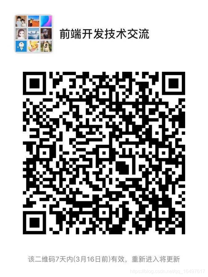 JQuery导出table2excel插件功能记录_jquery table2excel 将下拉框转为文字导出-CSDN博客