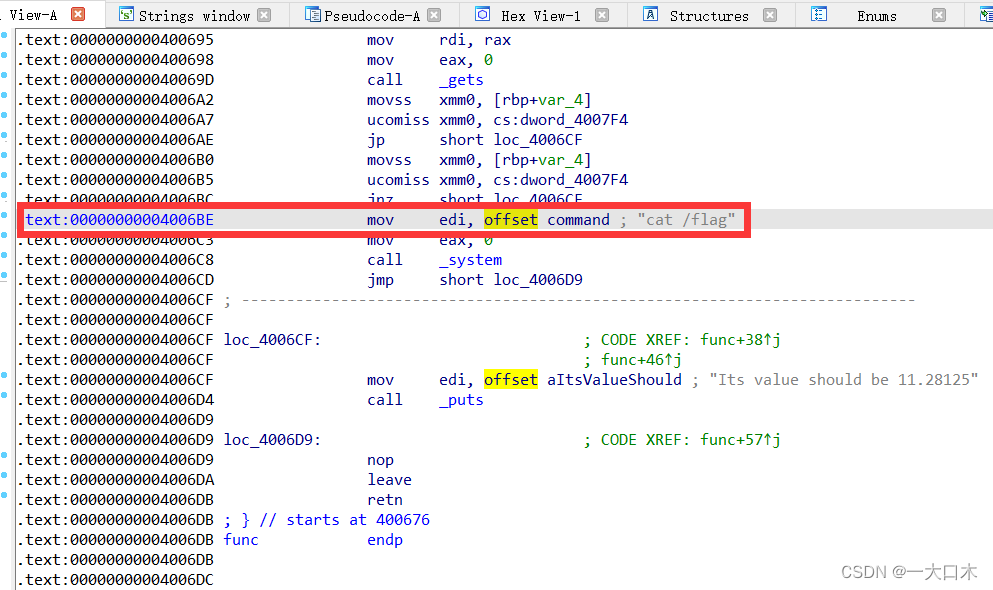 每日3道PWN（第二天）2.0版_std::allocator ::allocator(&v5)-CSDN博客