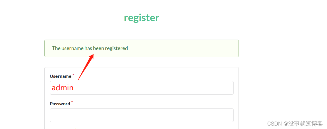 [HCTF 2018]admin之unicode欺骗-CSDN博客