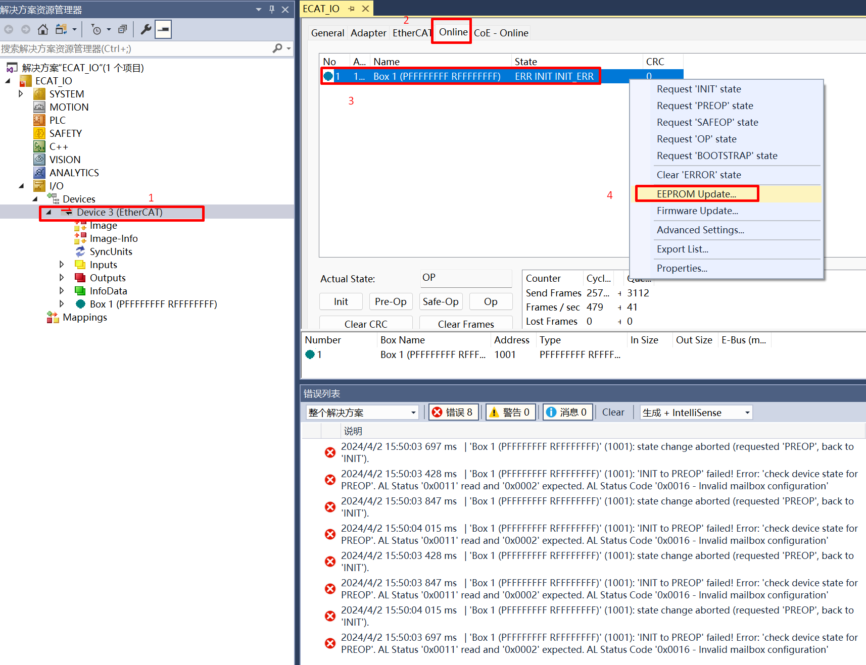 2. hpm6e00 EtherCAT测试_hpm6e00evk-CSDN博客
