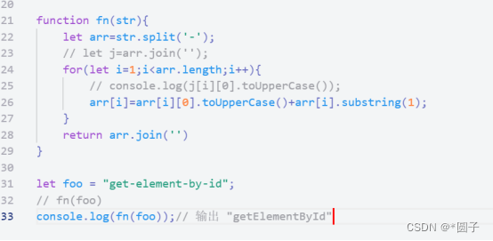 js基础方法（三）_已知有字符串foo=”get-element-by-id”,写一个function将其转化 成驼峰表-CSDN博客