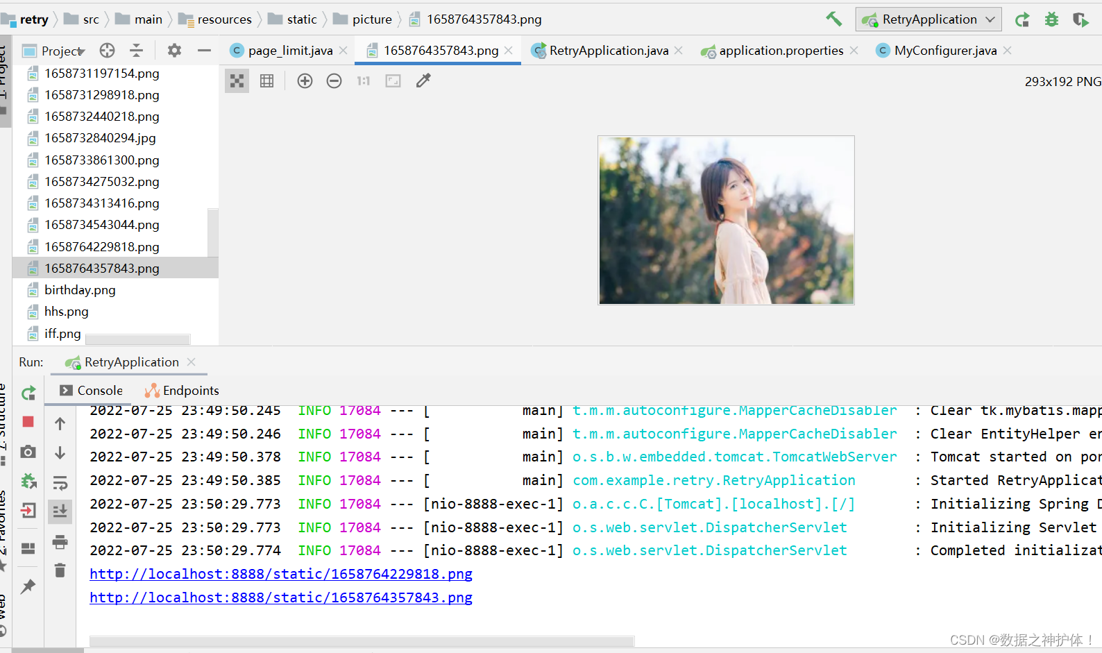wangeditor富文本编辑器上传图片以及跨域问题解决_wangeditor上传图片到服务器-CSDN博客