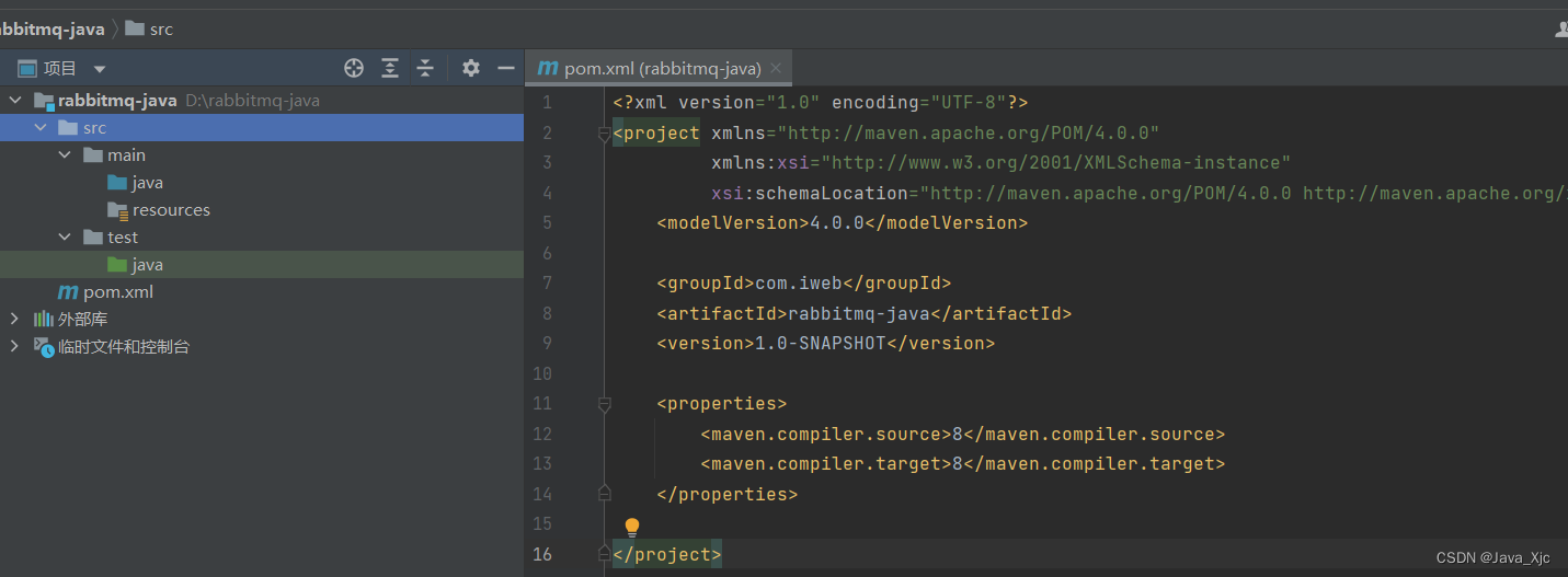 RabbitMQ 实例--简单模式_ali镜像导入rabbitmq的依赖maven-CSDN博客