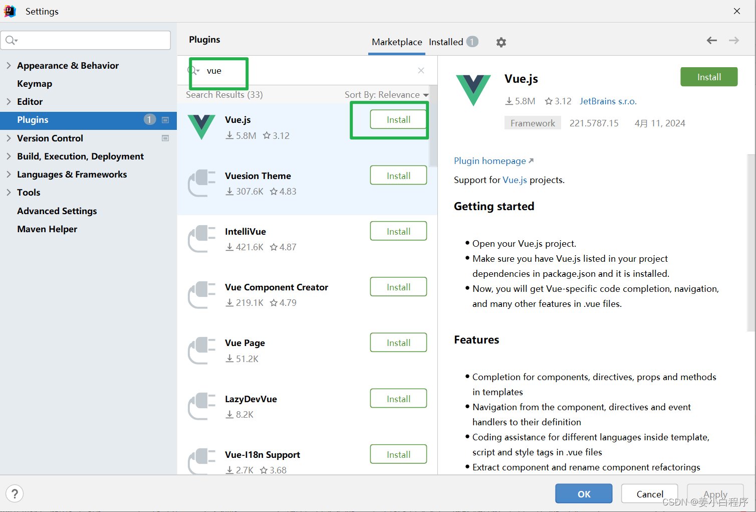 idea安装vue插件，新建文件没有Vue Component解决方法_安装 vue-class-component 找不到-CSDN博客