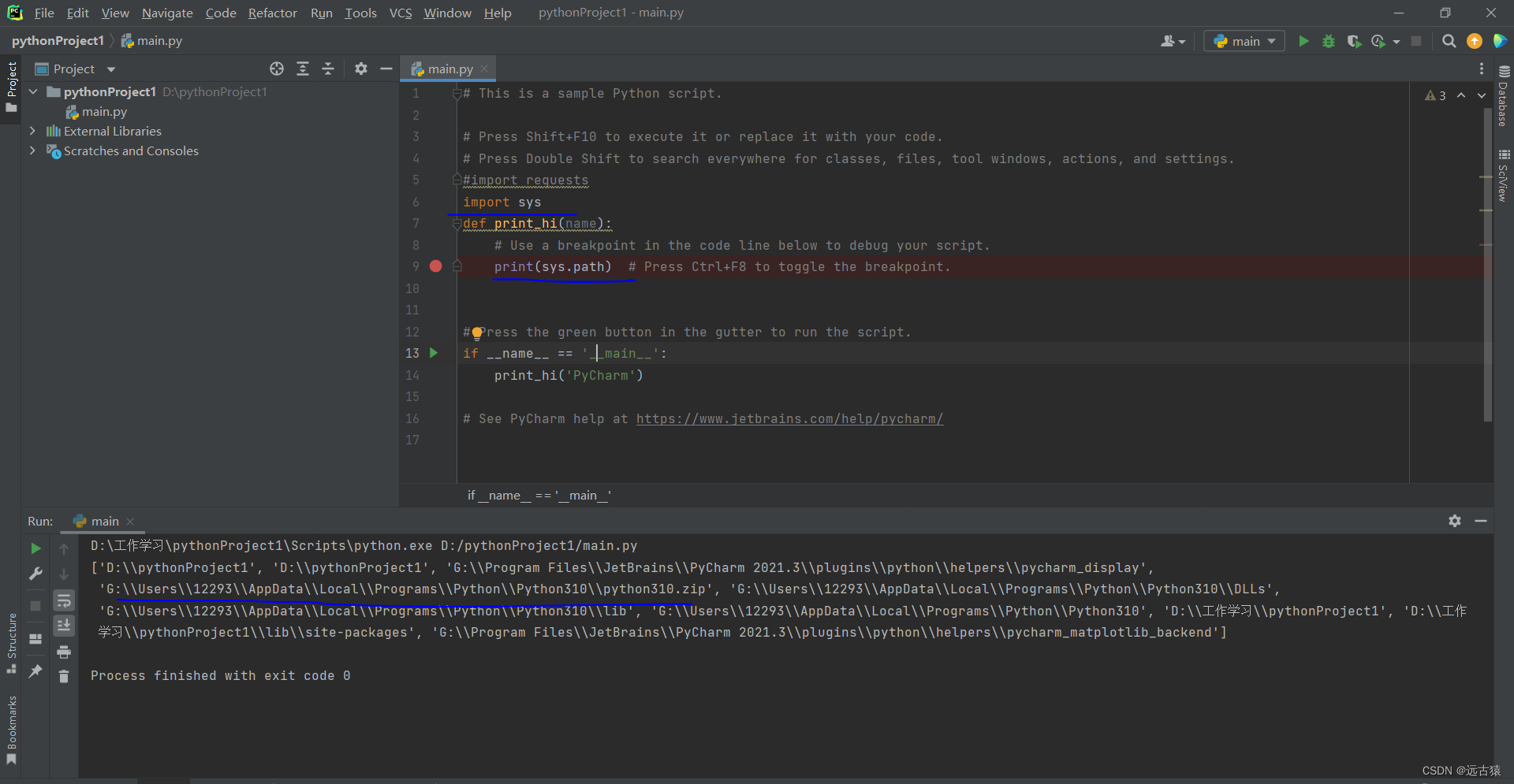 pycharm 关于导入requests包_mac pycharm引入request-CSDN博客