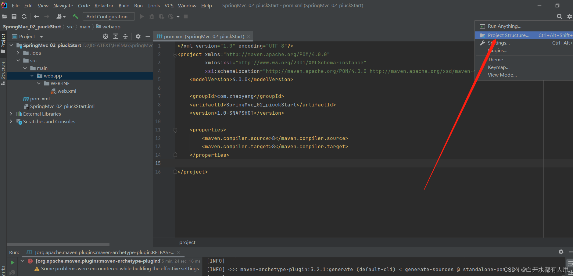 SpringMvc创建项目模块及没有webapp问题_为啥maven里没有webapp-CSDN博客