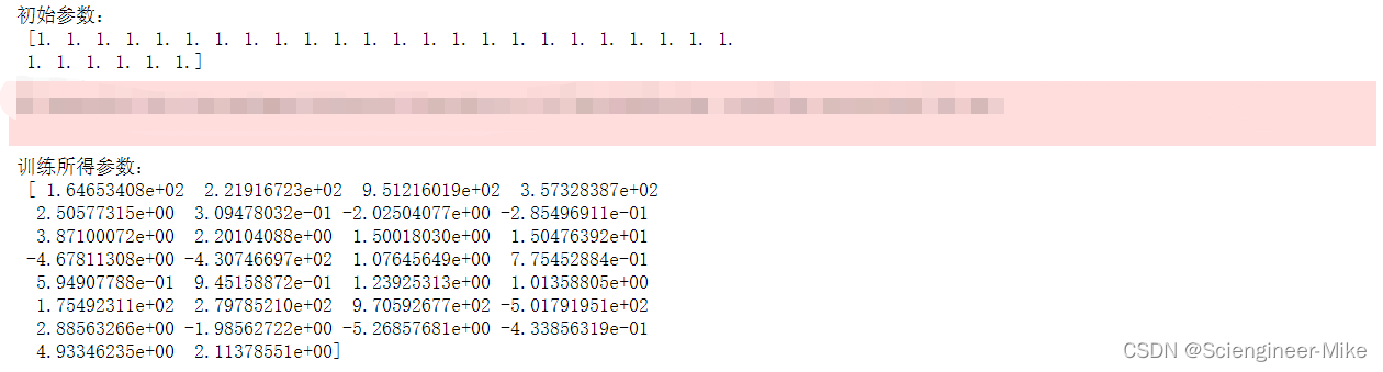 【机器学习之逻辑回归】sklearnpython逻辑回归详解python 逻辑回归sklearn Csdn博客