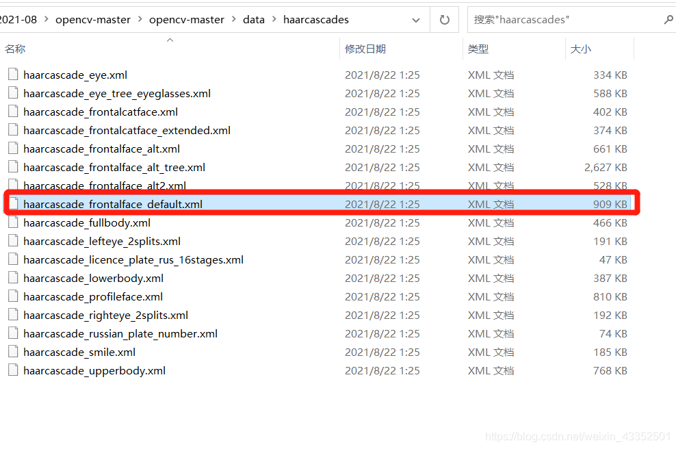 基于haarcascade_frontalface_default的人脸识别实例_frontalface default-CSDN博客