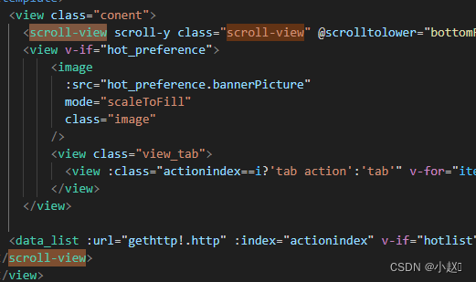 uniapp微信小程序使用scroll-view关于其外部标签也滑动的问题_scroll-view 滚动而不是外面的view-CSDN博客