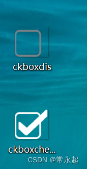 Android 实现自定义样式CheckBox复选框_android checkbox 自定义样式-CSDN博客