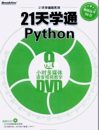 学了python再学java好学吗,学完python再学java顺利吗-CSDN博客